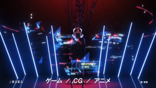 専門学校HAL（はる）のCM2020！マスク女子高生とCM曲は誰？ジブンの声で、セカイを変えろ。